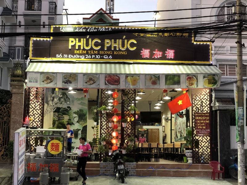 Top 5 Nhà hàng Trung Quốc ngon nhất Quận 6, TP. HCM - toplist.vn